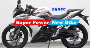 Brand New Heavy Bike under 3 Lakh in Pakistan | City Book