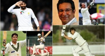The Greatest Pakistani Test Captains Of All Time | City Book