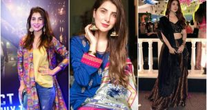 Pakistani Actress Areeba Habib Dramas List | City Book