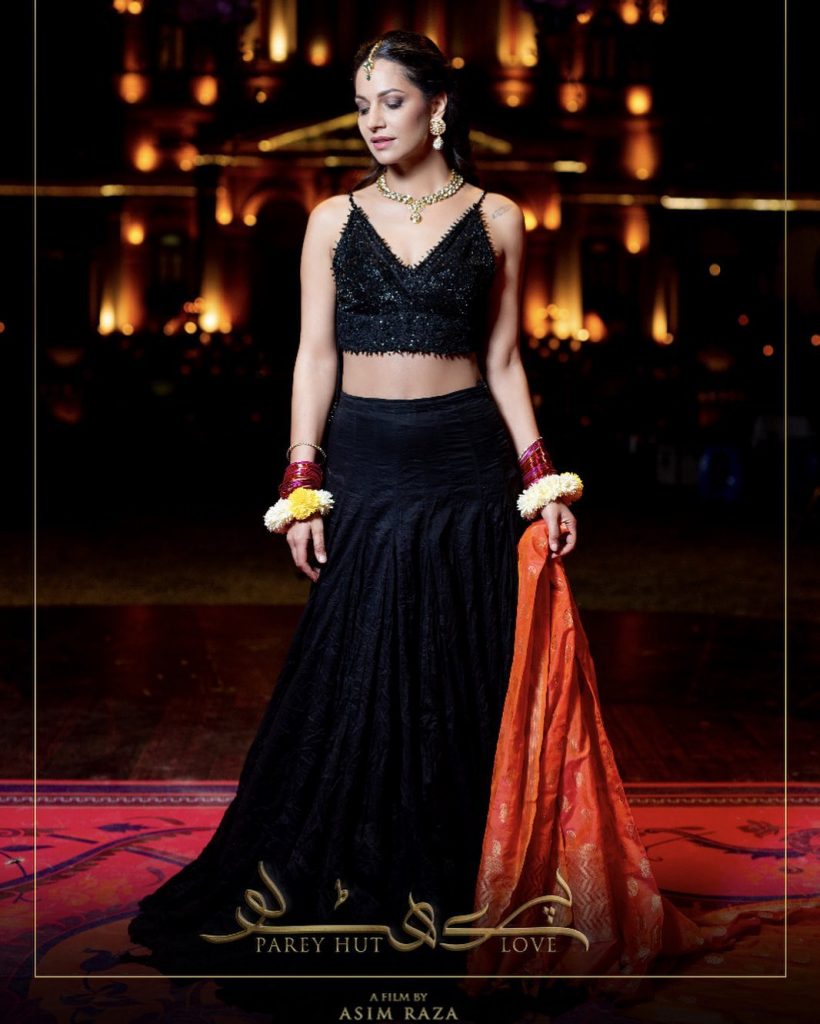 Pakistan Top Female Models | Ranked by City Book